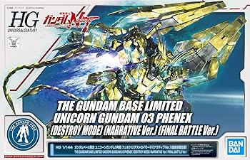 【中古】【未使用】HG 1/144 ユニコーンガンダム3号機 フェネクス(デストロイモード)(ナラティブVer.)(最終決戦仕様)プラモデル(ガンダムベース限定)【メーカー名】【メーカー型番】【ブランド名】ノーブランド品 人・動物, おもち...