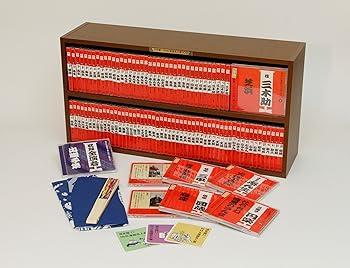 【中古】NHK落語名人選100 BOX(CD100枚セット+グッズ)(初回生産限定)【メーカー名】【メーカー型番】【ブランド名】【商品説明】NHK落語名人選100 BOX(CD100枚セット+グッズ)(初回生産限定)当店では初期不良に限り、...