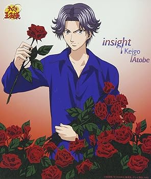 【中古】【未使用】insight【メーカー名】【メーカー型番】【ブランド名】King Records サウンドトラック, アニメ, 5%OFFクーポン対象商品_fixed, クーポン使用可能商品_fixed, 5%OFFクーポン対象商品_f...