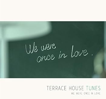 【中古】TERRACE HOUSE TUNES- We were once in love(通常盤)【メーカー名】【メーカー型番】【ブランド名】ワーナーミュージックジャパン ポップス, サウンドトラック, ワーナーミュージック・ジャパン, ...