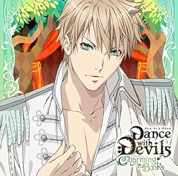 【中古】アクマに囁かれ魅了されるCD 「Dance with Devils -Charming Book-」 Vol.1 レム CV.斉藤壮馬【メーカー名】【メーカー型番】【ブランド名】【商品説明】アクマに囁かれ魅了されるCD 「Dance...