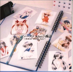 【中古】【未使用】バラエティCD ファーストKiss☆物語 1【メーカー名】【メーカー型番】【ブランド名】ムービック サウンドトラック, アニメ, 5%OFFクーポン対象商品_fixed, Music Album CDs, クーポン使用可能...
