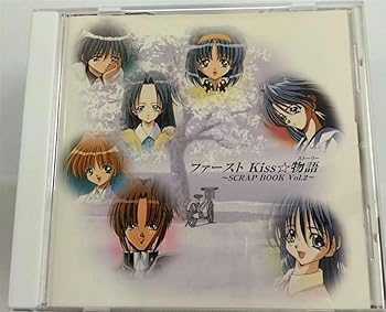 【中古】バラエティCD ファーストKiss☆物語 2【メーカー名】【メーカー型番】【ブランド名】Pioneer サウンドトラック, アニメ, 5%OFFクーポン対象商品_fixed, Music Album CDs, クーポン使用可能商品_...