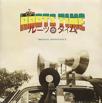 【中古】ルーツ・タイム オリジナル・サウンドトラック【メーカー名】【メーカー型番】【ブランド名】アップリンク グローバルミュージック, サウンドトラック, 5%OFFクーポン対象商品_fixed, Music Album CDs, クーポン...