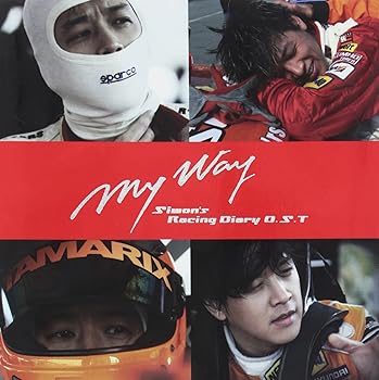 【中古】リュ・シウォンのレーシングダイアリー公式OST 【通常盤】【メーカー名】【メーカー型番】【ブランド名】E-motion サウンドトラック, VFE-JPOP, Happinet (BANMP), 5%OFFクーポン対象商品_fixe...