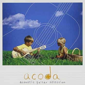 【中古】acoda-acoustic guitar selection【メーカー名】【メーカー型番】【ブランド名】SONY MUSIC ライトクラシック, イージーリスニング, サウンドトラック, インストゥルメンタル, 5%OFFクーポン...