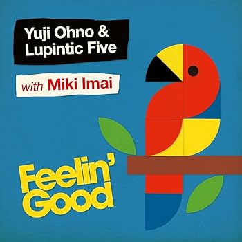 【中古】Feelin' Good - Yuji Ohno & Lupintic Five With Miki Imai【メーカー名】【メーカー型番】【ブランド名】バップ J-ジャズ, サウンドトラック, VFE-JPOP, d4a4f481...