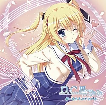 【中古】【未使用】『D.C.III With You~ダ・カーポIII~ウィズユー』ボーカルミニアルバム【メーカー名】【メーカー型番】【ブランド名】ランティス サウンドトラック, アニメ, 5%OFFクーポン対象商品_fixed, Musi...