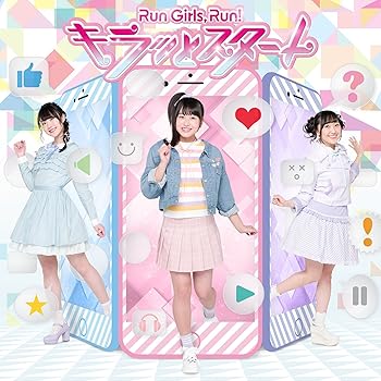 【中古】キラッとスタート *CD+DVD【メーカー名】【メーカー型番】【ブランド名】【商品説明】キラッとスタート *CD+DVD当店では初期不良に限り、商品到着から7日間は返品を 受付けております。お問い合わせ・メールにて不具合詳細をご連絡...