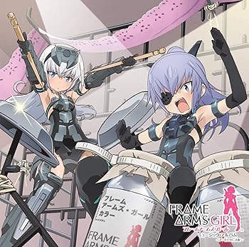 【中古】【未使用】フレームアームズ・ガール ミュージック・アルバム~アーキテクト、迅雷~【通常盤】【メーカー名】【メーカー型番】【ブランド名】【商品説明】フレームアームズ・ガール ミュージック・アルバム~アーキテクト、迅雷~【通常盤】当店で...