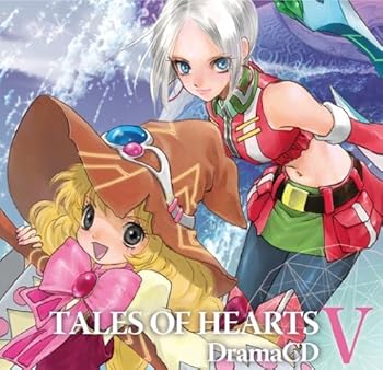 【中古】テイルズ・オブ・ハーツ ドラマCD V 「ねむり姫の詩」【メーカー名】【メーカー型番】【ブランド名】ランティス サウンドトラック, アニメ, 5%OFFクーポン対象商品_fixed, Music Album CDs, クーポン使用可...