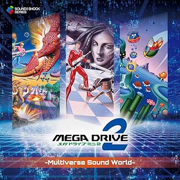 【中古】Mega Drive Mini 2 - Multiverse Sound World -【メーカー名】【メーカー型番】【ブランド名】株式会社ウェーブマスター/SOUND! SHOCK SERIES サウンドトラック, Music A...