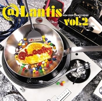 【中古】@Lantis NonStop Dance Remix Vol.2【メーカー名】【メーカー型番】【ブランド名】ランティス ダンス・エレクトロニカ, サウンドトラック, アニメ, 5%OFFクーポン対象商品_fixed, Music ...