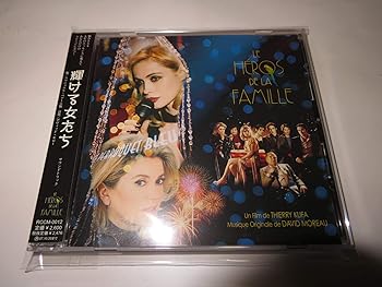【中古】輝ける女たち サウンドトラック【メーカー名】【メーカー型番】【ブランド名】【商品説明】輝ける女たち サウンドトラック当店では初期不良に限り、商品到着から7日間は返品を 受付けております。お問い合わせ・メールにて不具合詳細をご連絡くだ...