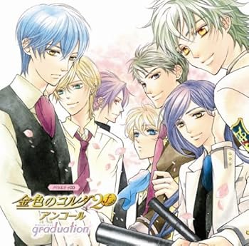 【中古】金色のコルダ2fアンコール-graduation-【メーカー名】【メーカー型番】【ブランド名】KT サウンドトラック, アニメ, 最大15％ポイントプレゼント 対象商品 Cyber Monday サイバーマンデー, 5%OFFクーポ...