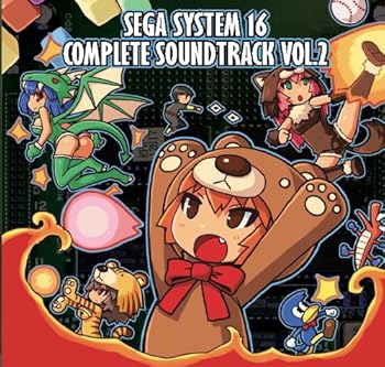 【中古】SEGA SYSTEM 16 COMPLETE SOUND TRACK VOL.2【メーカー名】【メーカー型番】【ブランド名】【商品説明】SEGA SYSTEM 16 COMPLETE SOUND TRACK VOL.2当店では初期...