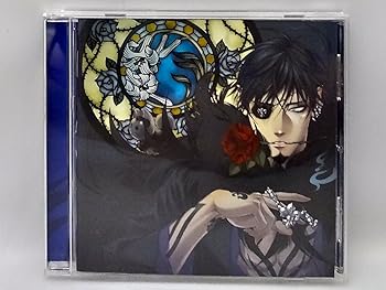 【中古】ZONE-00 ドラマCD 劇-II section KNIGHT【メーカー名】【メーカー型番】【ブランド名】ランティス サウンドトラック, アニメ, 5%OFFクーポン対象商品_fixed, Music Album CDs, クー...
