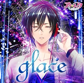 【中古】glace(通常盤)【メーカー名】【メーカー型番】【ブランド名】【商品説明】glace(通常盤)当店では初期不良に限り、商品到着から7日間は返品を 受付けております。お問い合わせ・メールにて不具合詳細をご連絡ください。他モールとの併...