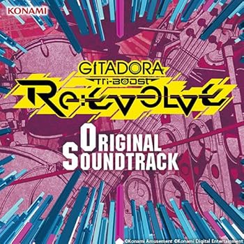【中古】GITADORA Tri-Boost Re:EVOLVE Original Soundtrack(DVD付)【メーカー名】【メーカー型番】【ブランド名】【商品説明】GITADORA Tri-Boost Re:EVOLVE Origi...