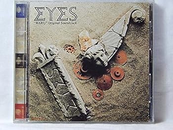 【中古】悪女オリジナル・サウンドトラック/EYES【メーカー名】【メーカー型番】【ブランド名】【商品説明】悪女オリジナル・サウンドトラック/EYES当店では初期不良に限り、商品到着から7日間は返品を 受付けております。お問い合わせ・メールに...