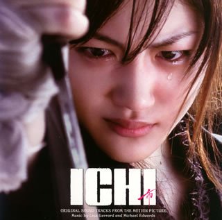 【中古】【未使用】ICHI【メーカー名】【メーカー型番】【ブランド名】【商品説明】ICHI当店では初期不良に限り、商品到着から7日間は返品を 受付けております。お問い合わせ・メールにて不具合詳細をご連絡ください。他モールとの併売品の為、完売...