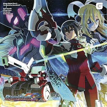 【中古】Blaster Master Zero 2 - The Definitive Soundtrack [Analog]【メーカー名】【メーカー型番】【ブランド名】【商品説明】Blaster Master Zero 2 - The De...