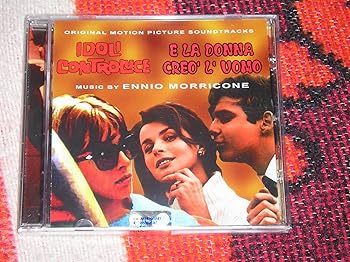 【中古】Idoli Controluce / E La Donna Creo L'Uomo (Original Soundtrack)【メーカー名】【メーカー型番】【ブランド名】【商品説明】Idoli Controluce / E La D...