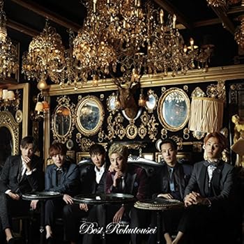 【中古】CODE-V BEST~ROKUTOUSEI~【メーカー名】【メーカー型番】【ブランド名】【商品説明】CODE-V BEST~ROKUTOUSEI~当店では初期不良に限り、商品到着から7日間は返品を 受付けております。お問い合わせ・...