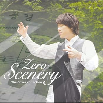 【中古】【未使用】Scenery【メーカー名】【メーカー型番】【ブランド名】【商品説明】Scenery当店では初期不良に限り、商品到着から7日間は返品を 受付けております。お問い合わせ・メールにて不具合詳細をご連絡ください。他モールとの併売...