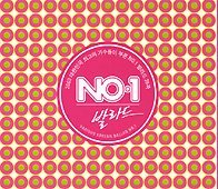 【中古】No.1 Ballad Vol.1 (2CD)(韓国盤)【メーカー名】【メーカー型番】【ブランド名】【商品説明】No.1 Ballad Vol.1 (2CD)(韓国盤)当店では初期不良に限り、商品到着から7日間は返品を 受付けており...