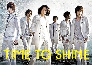 【中古】TIME TO SHINE ‐Japan Special Edition‐(DVD付)【メーカー名】【メーカー型番】【ブランド名】Universal アジアンポップ, Dynamic COOP J-POP, 5%OFFクーポン対象商...