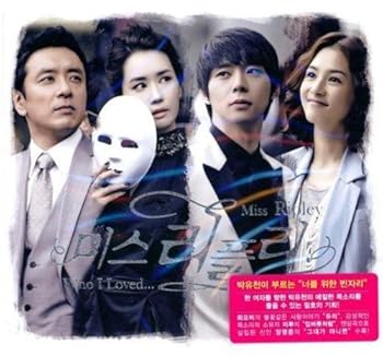 【中古】ミス・リプリー　/　韓国ドラマOST (MBC)(韓国盤）【メーカー名】【メーカー型番】【ブランド名】Kt Music アジアンポップ, 5%OFFクーポン対象商品_fixed, Music Album CDs, クーポン使用可能商...