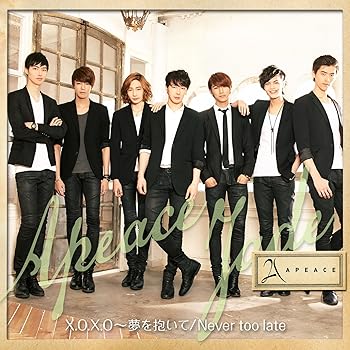 【中古】X.O.X.O~夢を抱いて~/Never too late(JADE ver.)【メーカー名】【メーカー型番】【ブランド名】Universal J-POP, アジアンポップ, VFE-JPOP, Dynamic COOP J-POP...