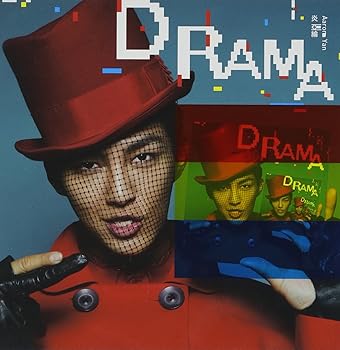 【中古】Drama ~ 炎亞綸【メーカー名】【メーカー型番】【ブランド名】Him アジアンポップ, 5%OFFクーポン対象商品_fixed, Music Album CDs, クーポン使用可能商品_fixed, 5%OFFクーポン対象商品_...
