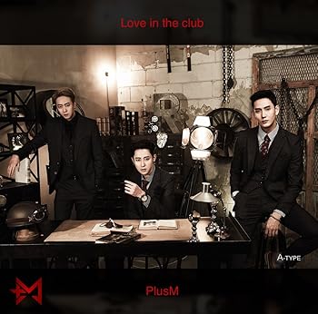 【中古】Love in the club (A-Type)【メーカー名】【メーカー型番】【ブランド名】Super Position Music J-POP, アジアンポップ, VFE-JPOP, Dynamic COOP J-POP, 5%...