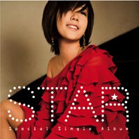 【中古】Specail Single Album(韓国盤)【メーカー名】【メーカー型番】【ブランド名】【商品説明】Specail Single Album(韓国盤)当店では初期不良に限り、商品到着から7日間は返品を 受付けております。お問い...