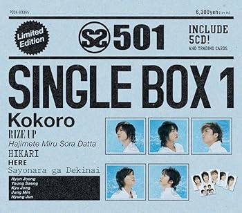 【中古】SS501シングルボックス1【Kokoro】【メーカー名】【メーカー型番】【ブランド名】ポニーキャニオン アジアンポップ, Pony (PNYMP), 5%OFFクーポン対象商品_fixed, Music Album CDs, クー...