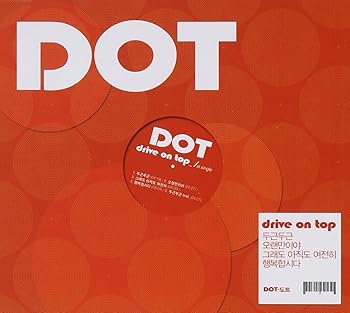 【中古】DOT 1st Single - Drive On Top(韓国盤)【メーカー名】【メーカー型番】【ブランド名】Mnet Media アジアンポップ, 5%OFFクーポン対象商品_fixed, Music Album CDs, Bx...