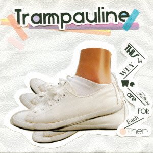 【中古】This Is Why We Are Falling For Each Other【メーカー名】【メーカー型番】【ブランド名】Irma Records Japan ロック, アジアンポップ, 5%OFFクーポン対象商品_fixed,...