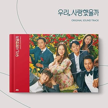 【中古】私たち、恋してたのかな? 韓国ドラマOST(JTBC水木ドラマ)【メーカー名】【メーカー型番】【ブランド名】【商品説明】私たち、恋してたのかな? 韓国ドラマOST(JTBC水木ドラマ)当店では初期不良に限り、商品到着から7日間は返品...