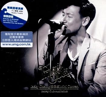 【中古】Private Corner Mini Concert【メーカー名】【メーカー型番】【ブランド名】Go East アジアンポップ, 5%OFFクーポン対象商品_fixed, Music Album CDs, 5%OFFクーポン対象商...