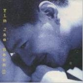 【中古】Lim Jae Beom - 2集 飛上【メーカー名】【メーカー型番】【ブランド名】【商品説明】Lim Jae Beom - 2集 飛上当店では初期不良に限り、商品到着から7日間は返品を 受付けております。お問い合わせ・メールにて不...
