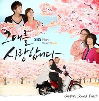 【中古】【未使用】あなたを愛しています 韓国ドラマOST (2012 SBS Plus) (韓国盤)【メーカー名】【メーカー型番】【ブランド名】【商品説明】あなたを愛しています 韓国ドラマOST (2012 SBS Plus) (韓国盤)当...