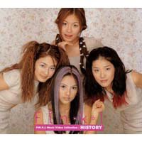 【中古】Fin.K.L - History / Music Video Collection (VCD)(希少盤)(韓国版)【メーカー名】【メーカー型番】【ブランド名】【商品説明】Fin.K.L - History / Music Vide...