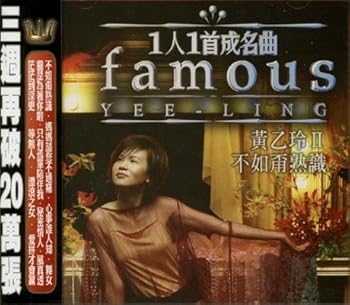 【中古】1人1首成名曲 II 不如?熟識【メーカー名】【メーカー型番】【ブランド名】【商品説明】1人1首成名曲 II 不如?熟識当店では初期不良に限り、商品到着から7日間は返品を 受付けております。お問い合わせ・メールにて不具合詳細をご連絡...