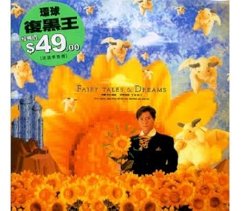 【中古】神話1991: Umg Reissue Series【メーカー名】【メーカー型番】【ブランド名】Universal アジアンポップ, 5%OFFクーポン対象商品_fixed, Music Album CDs, 5%OFFクーポン対象...
