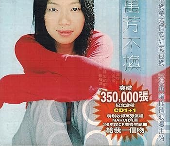 【中古】不換【メーカー名】【メーカー型番】【ブランド名】【商品説明】不換当店では初期不良に限り、商品到着から7日間は返品を 受付けております。お問い合わせ・メールにて不具合詳細をご連絡ください。他モールとの併売品の為、完売の際はキャンセルご...