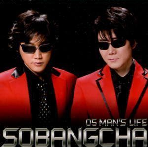 【中古】05 Man's Life【メーカー名】【メーカー型番】【ブランド名】SM Entertainment アジアンポップ, 5%OFFクーポン対象商品_fixed, Music Album CDs, 5%OFFクーポン対象商品_fix...