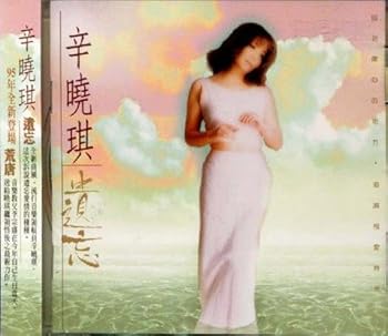 【中古】遺忘【メーカー名】【メーカー型番】【ブランド名】【商品説明】遺忘当店では初期不良に限り、商品到着から7日間は返品を 受付けております。お問い合わせ・メールにて不具合詳細をご連絡ください。他モールとの併売品の為、完売の際はキャンセルご...