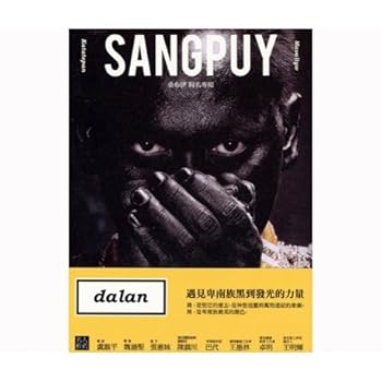【中古】桑布伊同名專輯 - DALAN／SANGPUY Dalan(台湾盤)【メーカー名】【メーカー型番】【ブランド名】【商品説明】桑布伊同名專輯 - DALAN／SANGPUY Dalan(台湾盤)当店では初期不良に限り、商品到着から7日...
